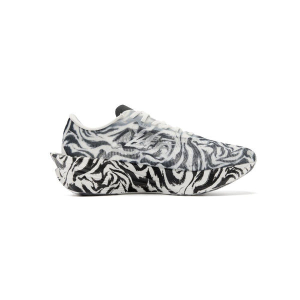 FEIYING PB5.0 'White Tiger' Running Shoes - Ultimate Performance ...